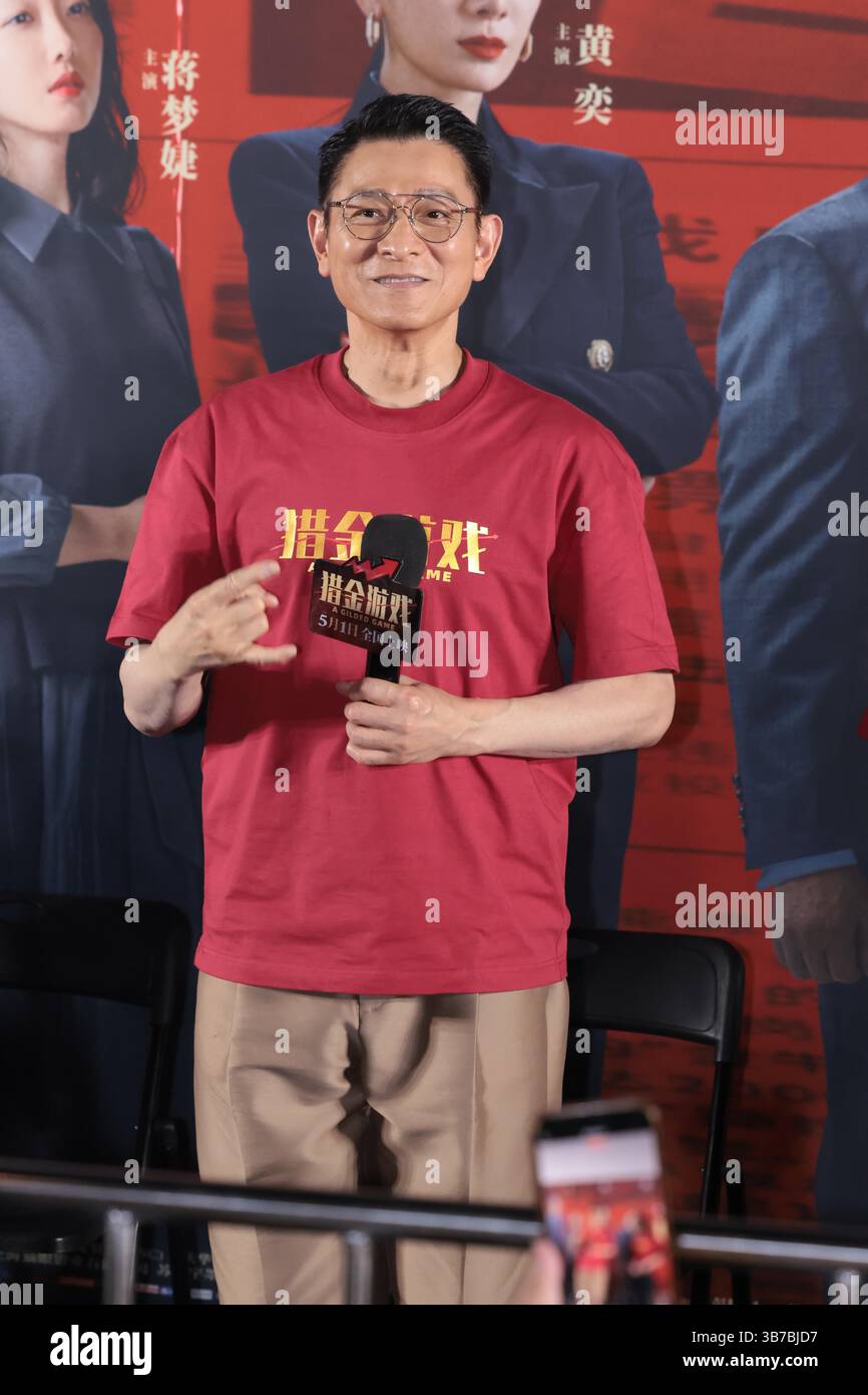 Hong Kong actor, singer-songwriter and film producer Andy Lau attends ...