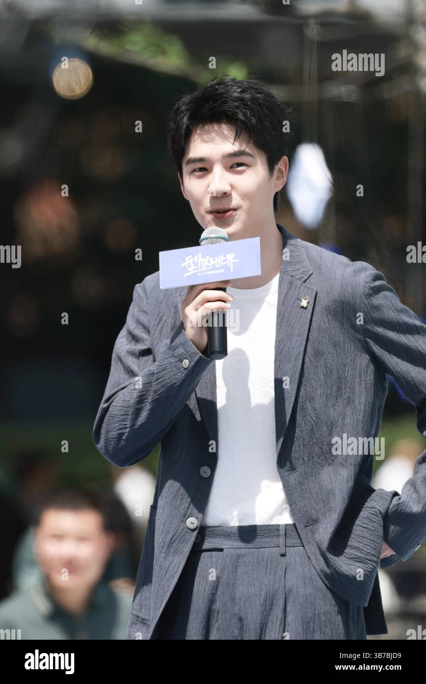 Chinese actor Liu Haoran attends an activity in Chengdu City, southwest ...