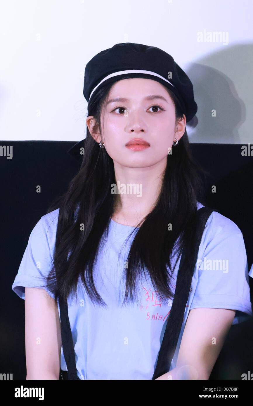 Chinese actress Zhang Jingyi attends an activity in Beijing, China, 29 April, 2025 Stock Photo ...