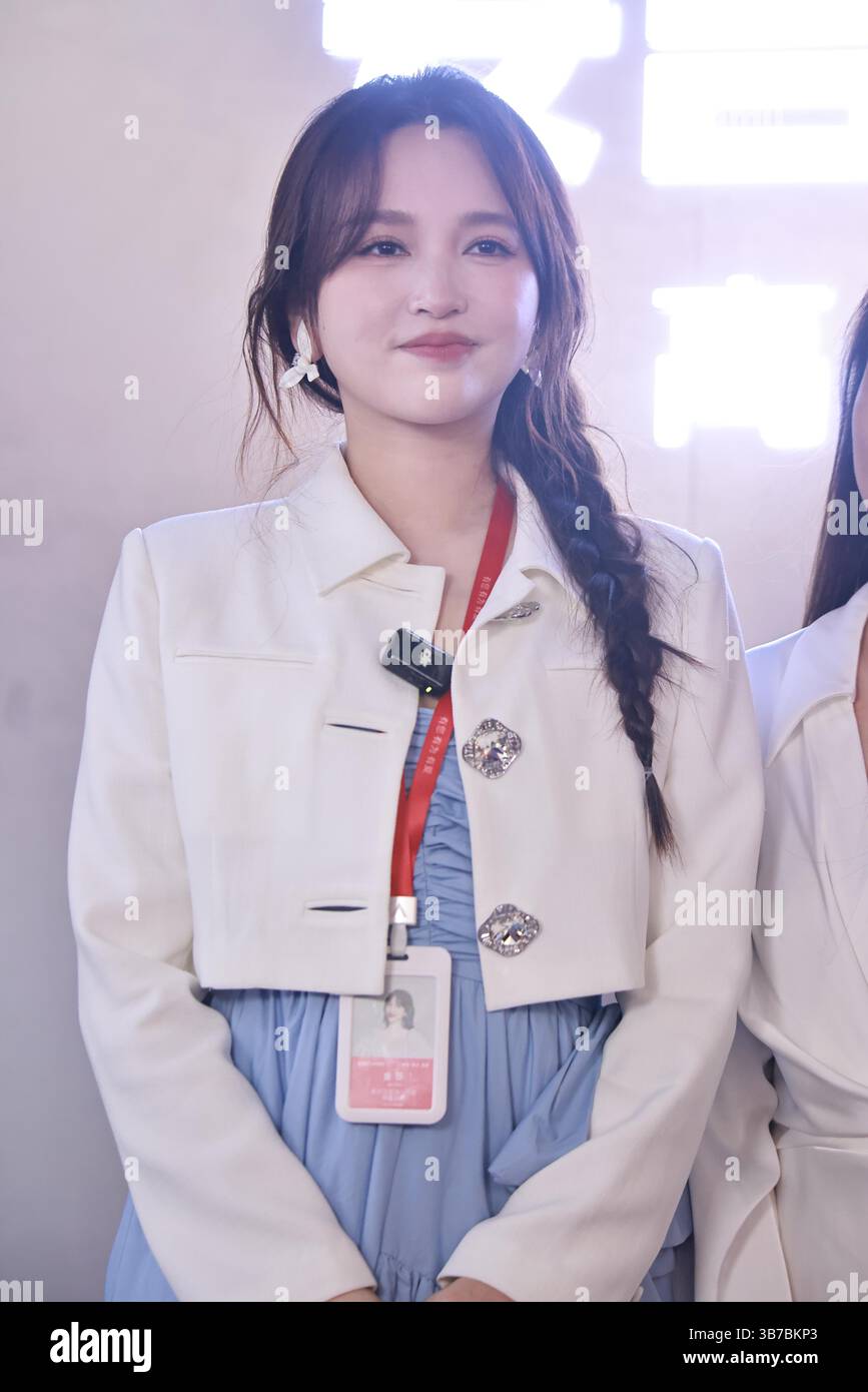 Chinese actress and singer Jin Sha attends an activity in Shanghai ...