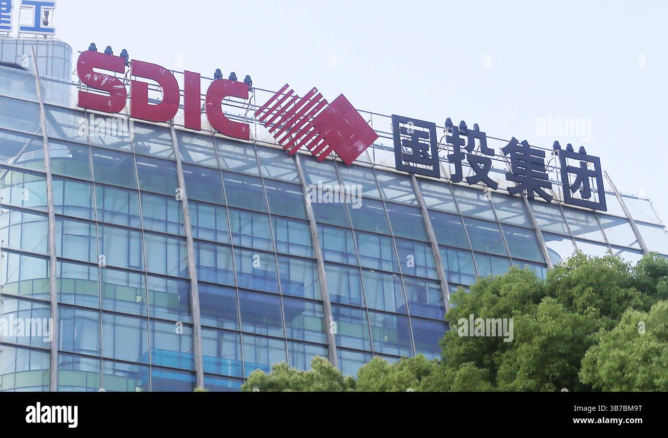 SHANGHAI, CHINA - MAY 1, 2025 - State Development and Investment Corp ...