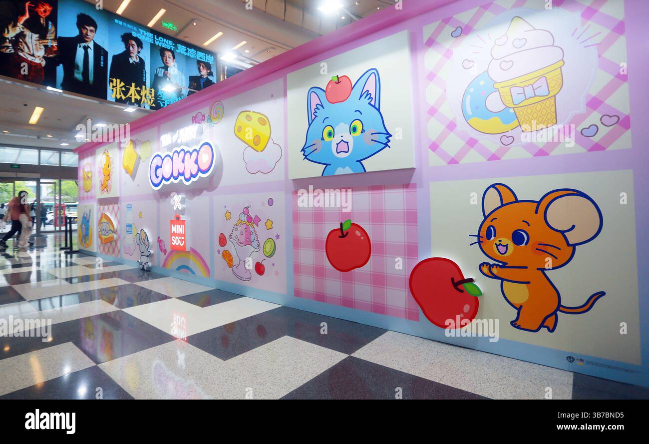 Customers purchase cartoon Goods products featuring the MINISO collaboration animation IP Tom ...