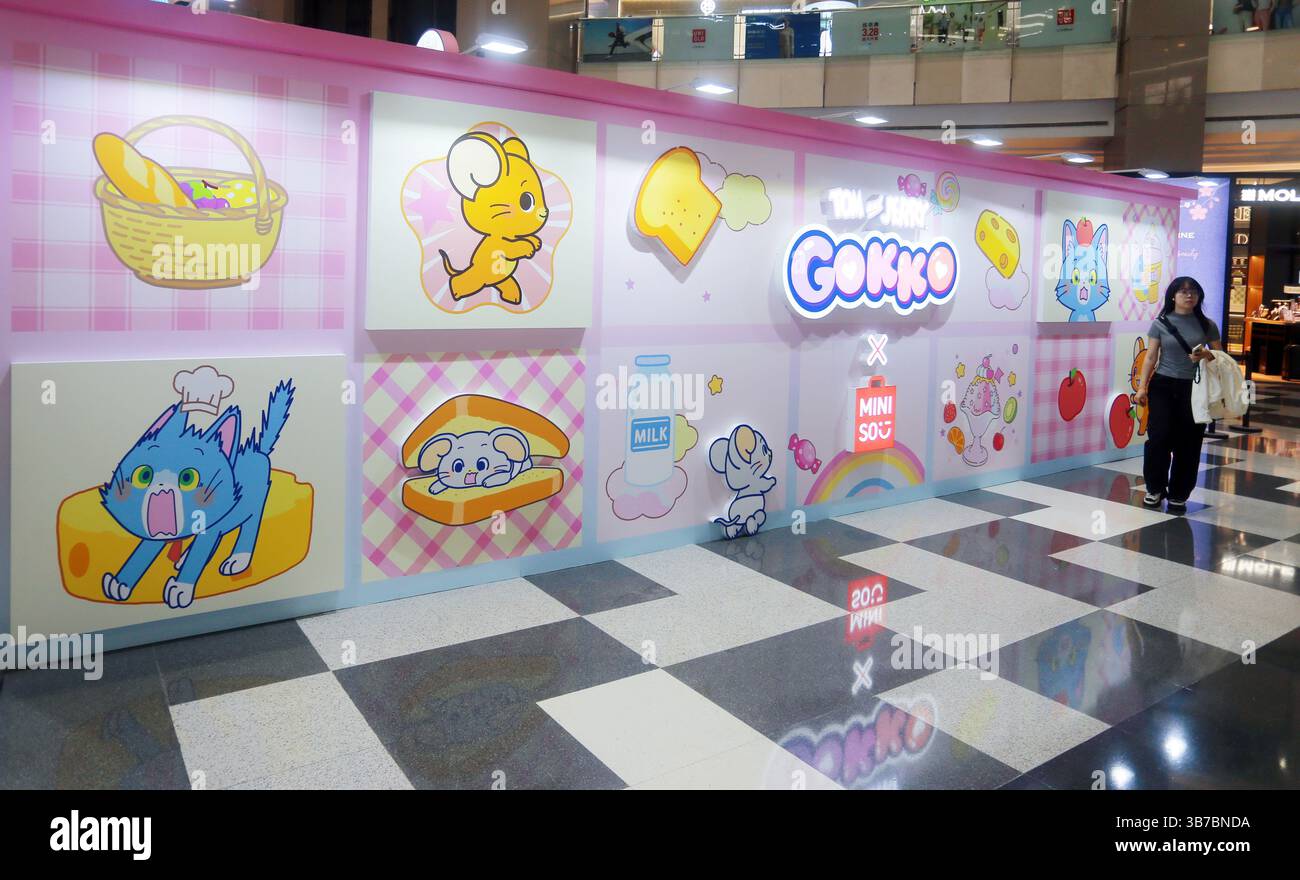 Customers purchase cartoon Goods products featuring the MINISO collaboration animation IP Tom ...