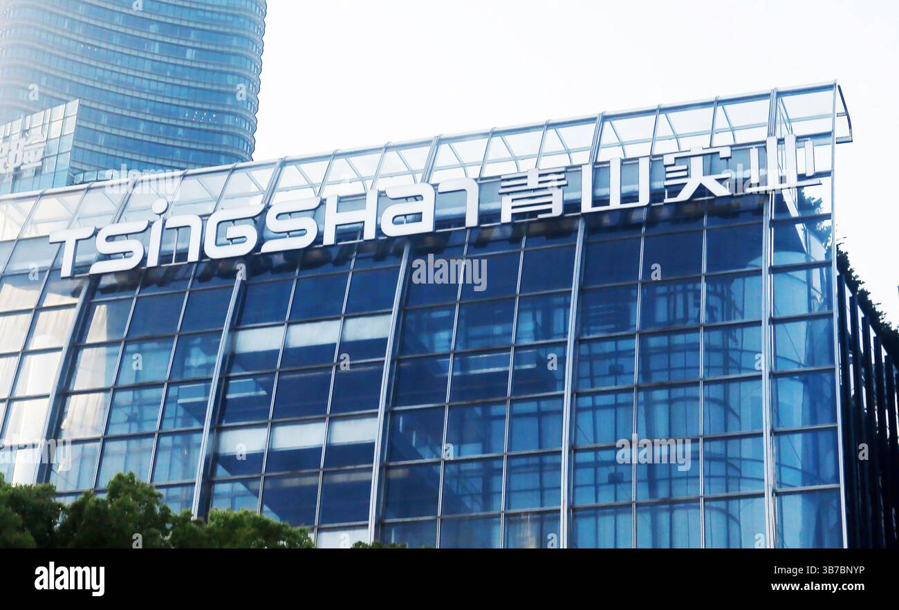 Tsingshan holdings group hi-res stock photography and images - Alamy
