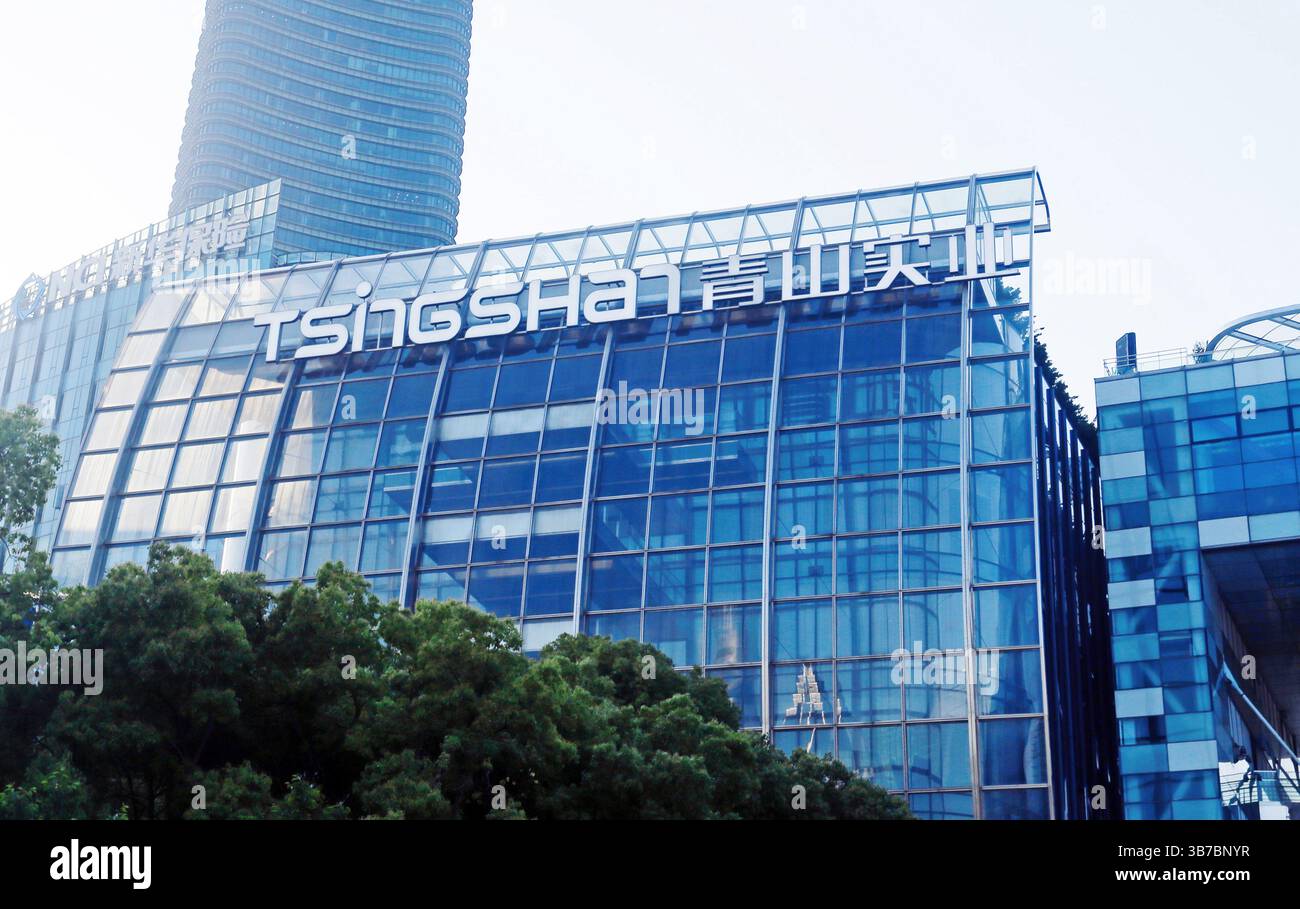 SHANGHAI, CHINA - MAY 1, 2025 - Office building of Tsingshan Holdings Group, the world's largest ...