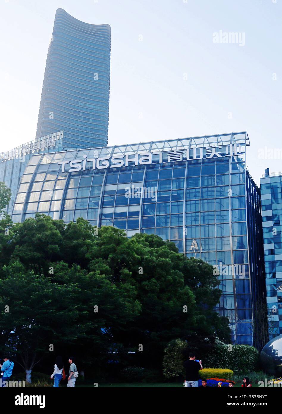 Tsingshan holdings group hi-res stock photography and images - Alamy