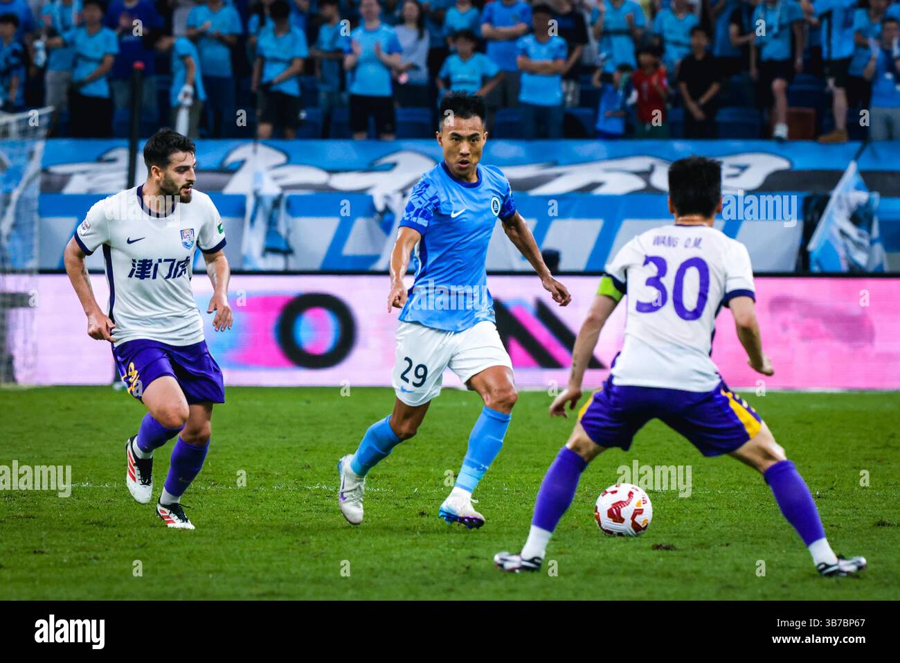 Shenzhen Peng City Football Club defeated Tianjin Jinmen Tiger Football ...