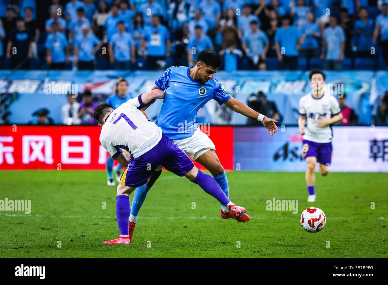 Shenzhen Peng City Football Club defeated Tianjin Jinmen Tiger Football ...