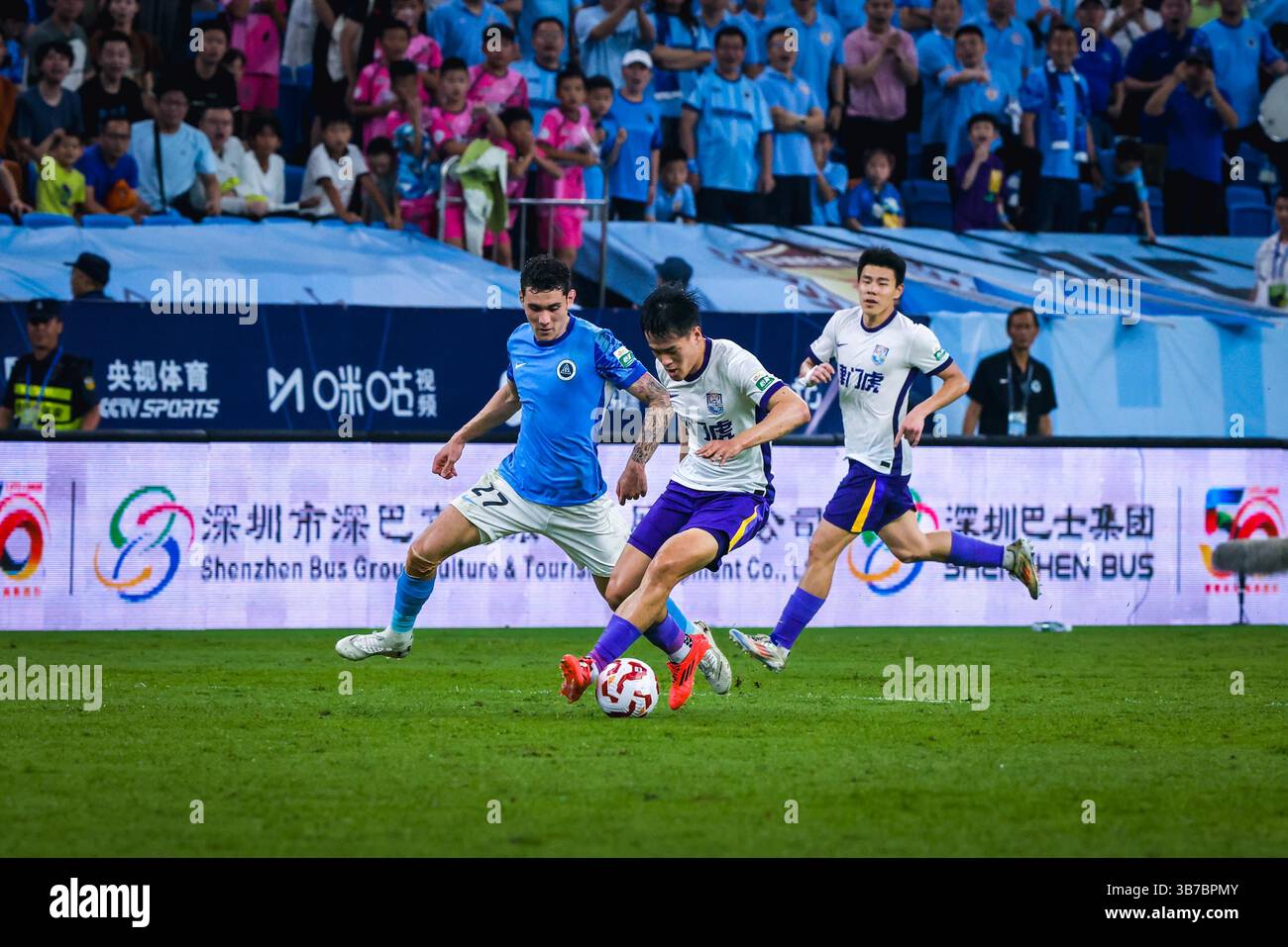 Shenzhen Peng City Football Club defeated Tianjin Jinmen Tiger Football ...