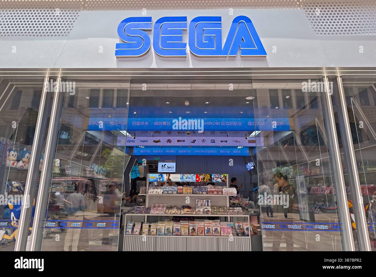 Customers purchase goods at SEGA's first official flagship store ...