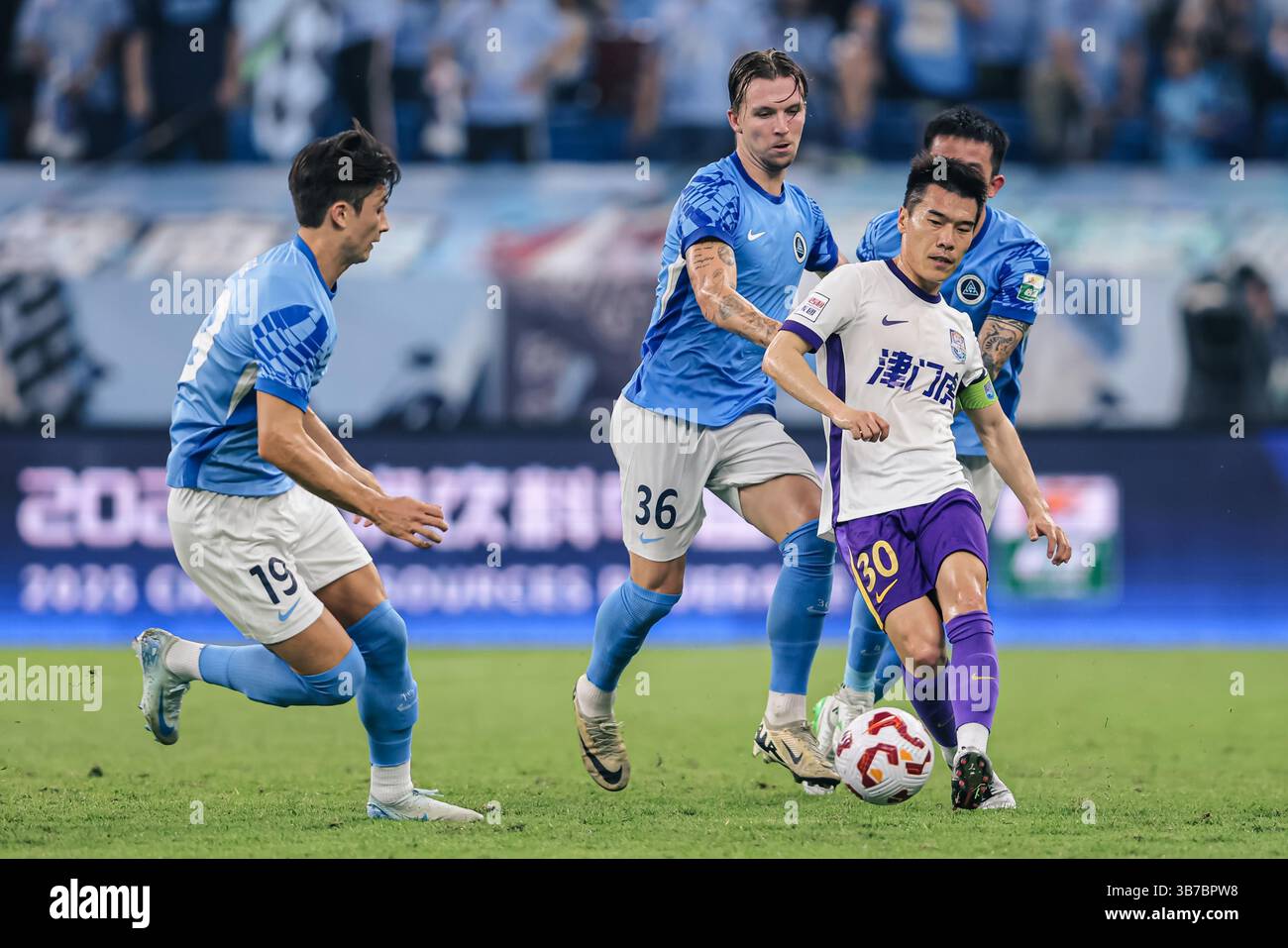 Shenzhen Peng City Football Club defeated Tianjin Jinmen Tiger Football ...