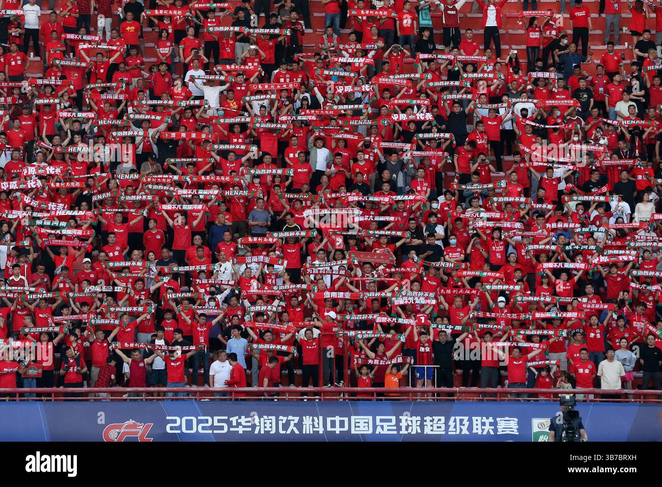 Wuhan Three Towns Football Club defeated Henan Jiuzu Dukang Football ...
