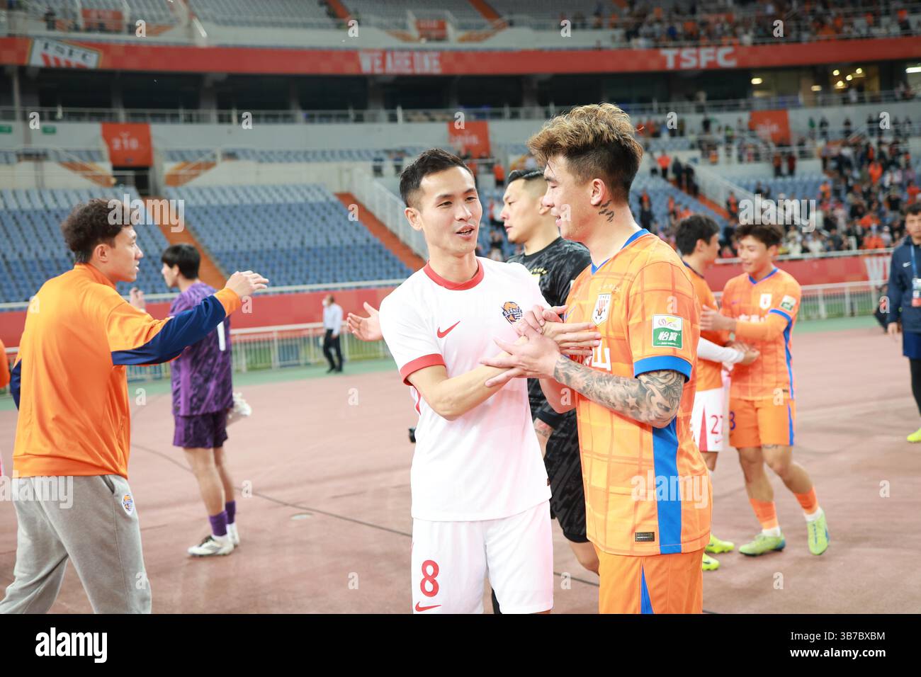 Shandong Taishan Football Club 1-1 draw Qingdao Hainiu Football Club at ...