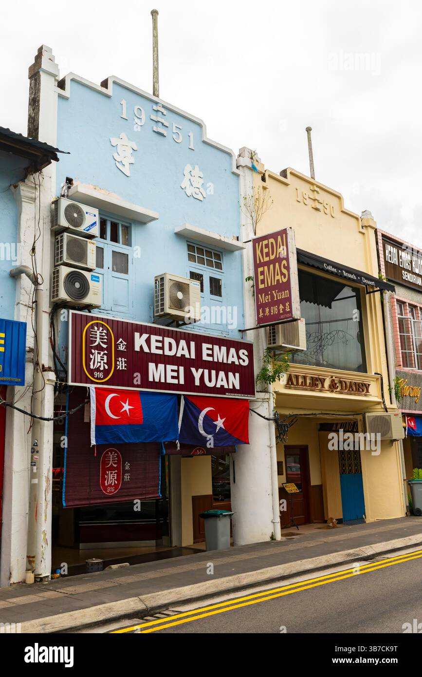 Buildings at heritage street Jalan Trus, Bandar Johor Bahru, Malaysia ...