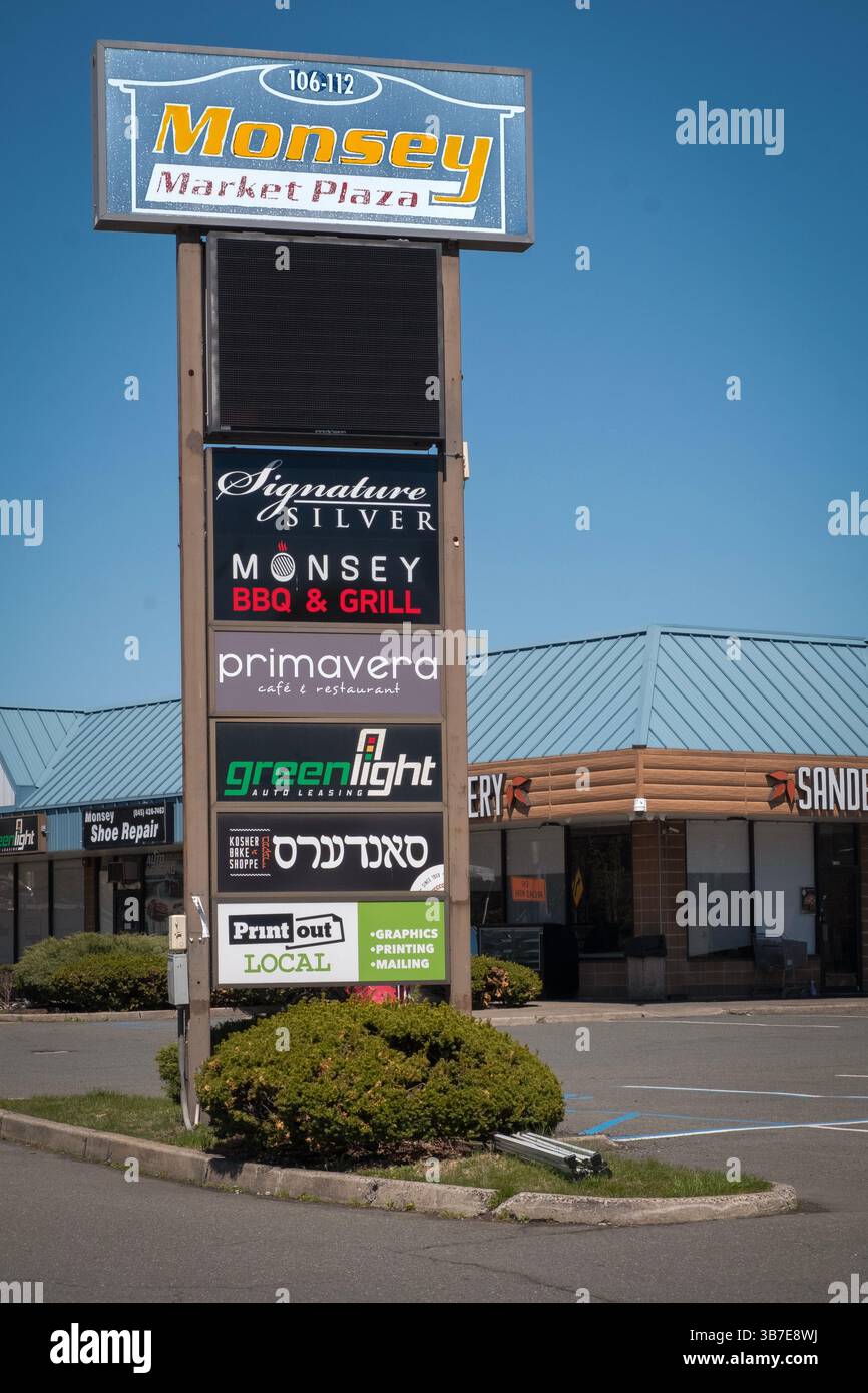 Monsey market plaza hi-res stock photography and images - Alamy