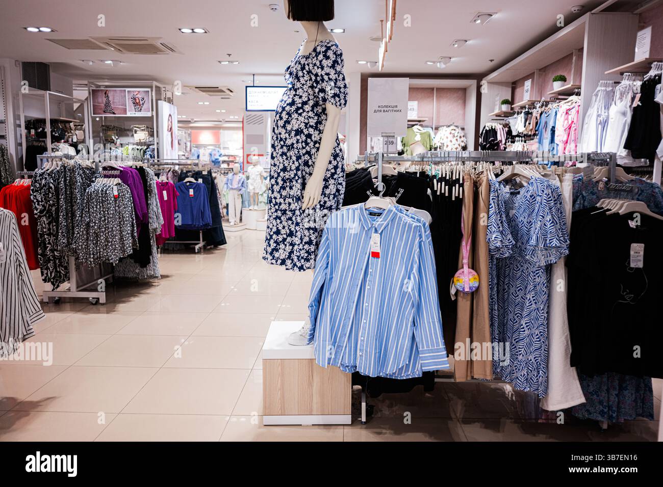 Ivano-Frankivsk, Ukraine - April 29, 2025: Modern clothing store ...