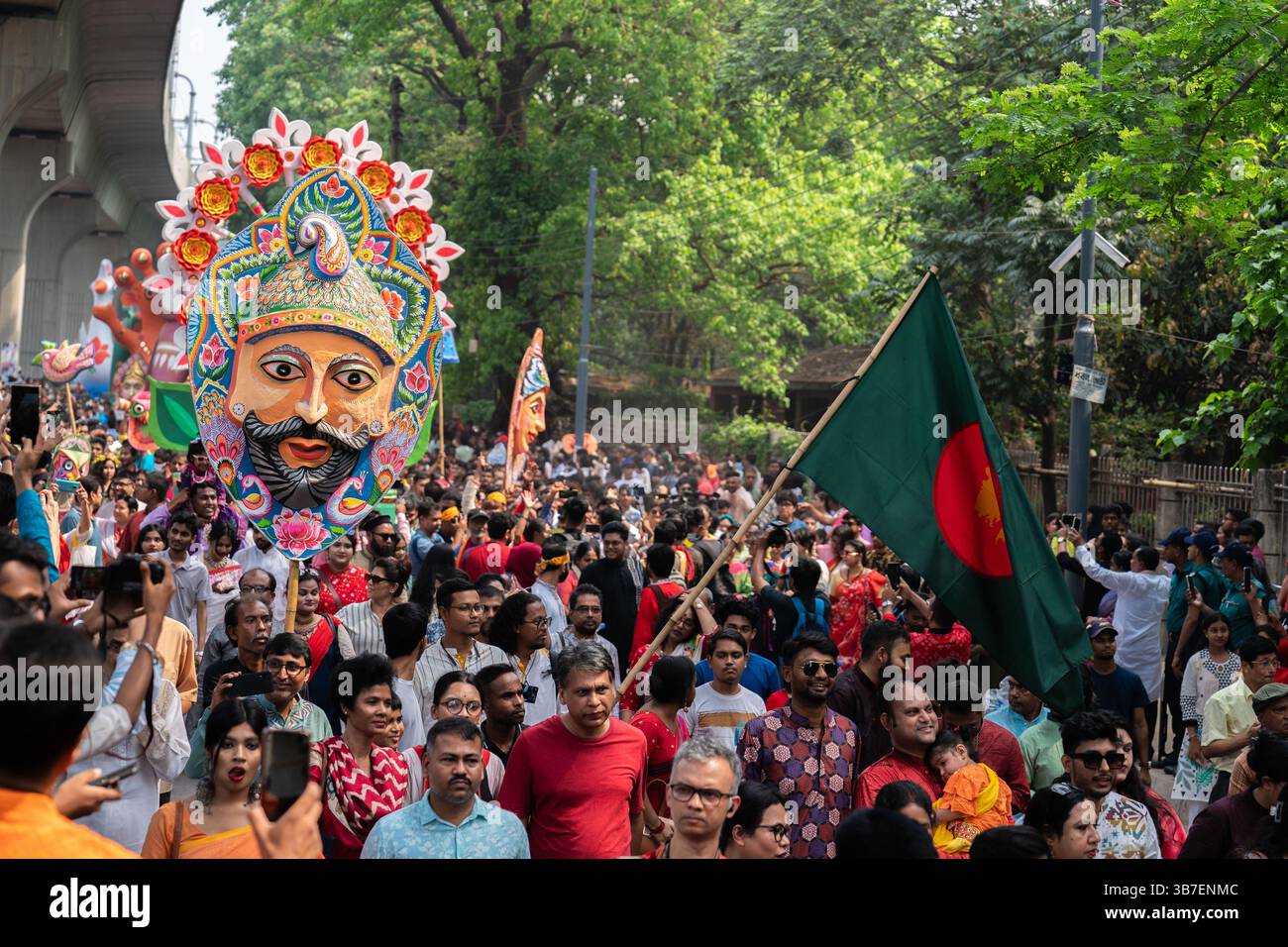 Bengali new year 1431 hi-res stock photography and images - Alamy