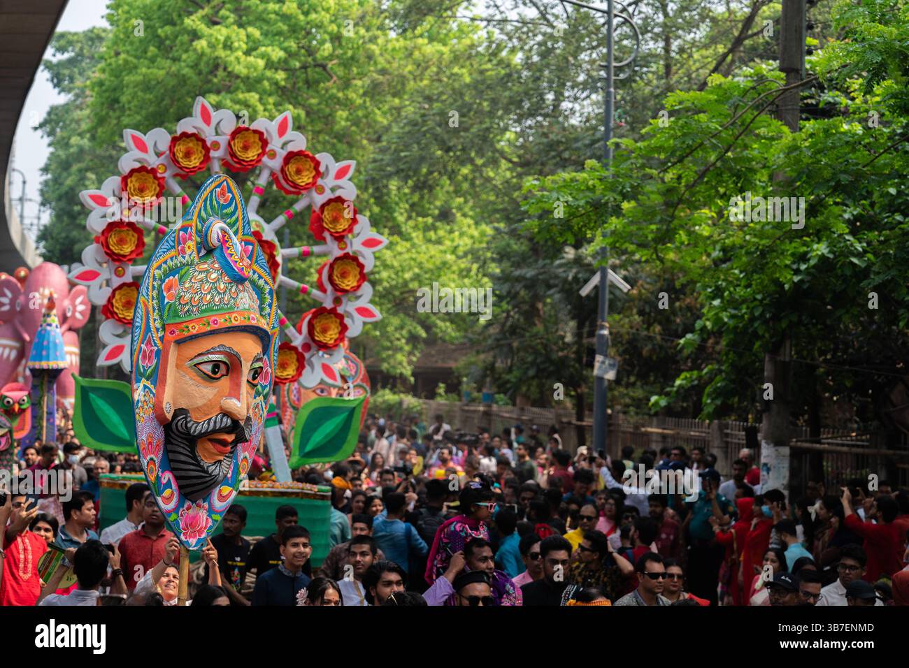 Bengali new year 1431 hi-res stock photography and images - Alamy