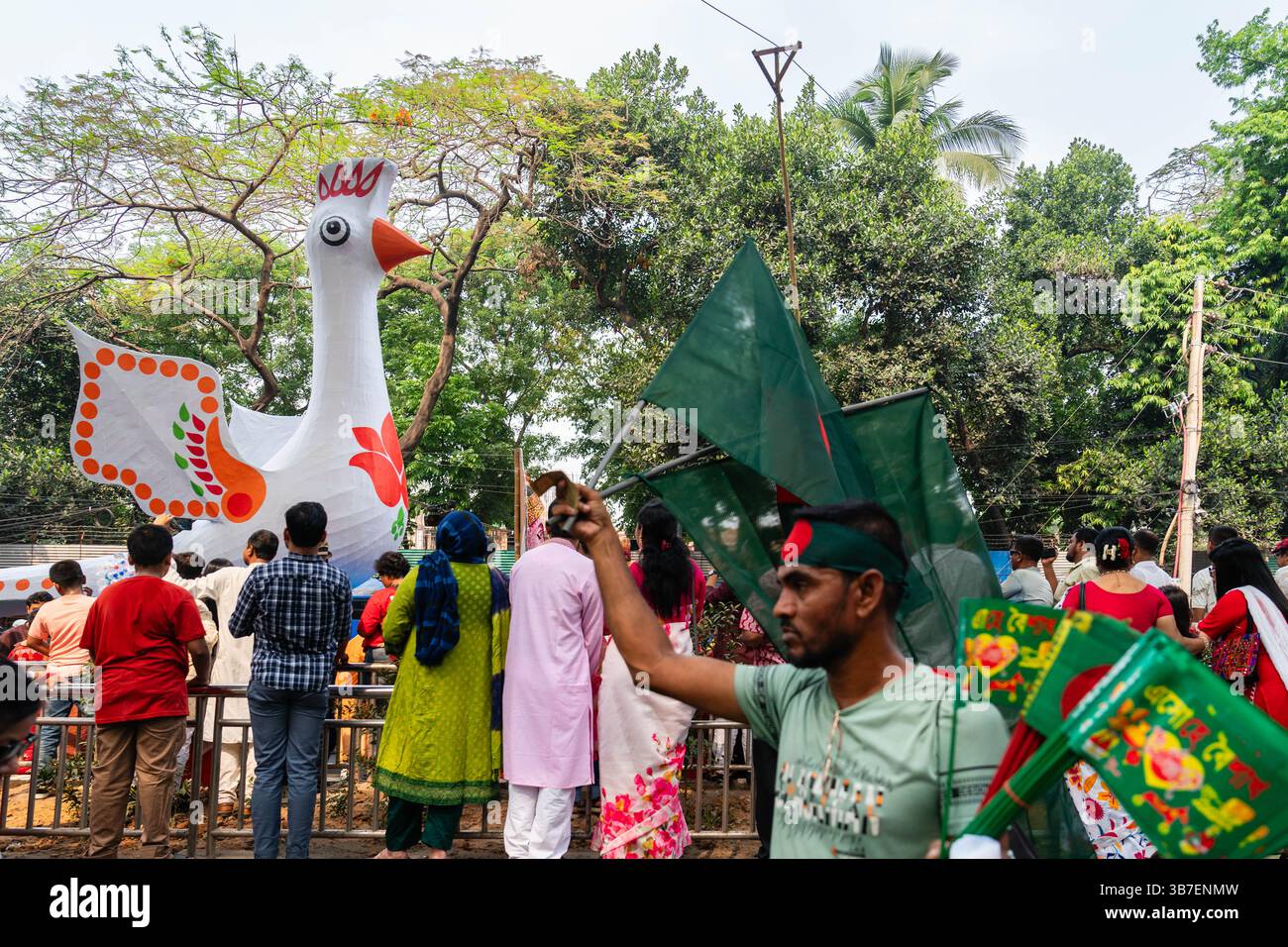 Bengali new year 1431 hi-res stock photography and images - Alamy