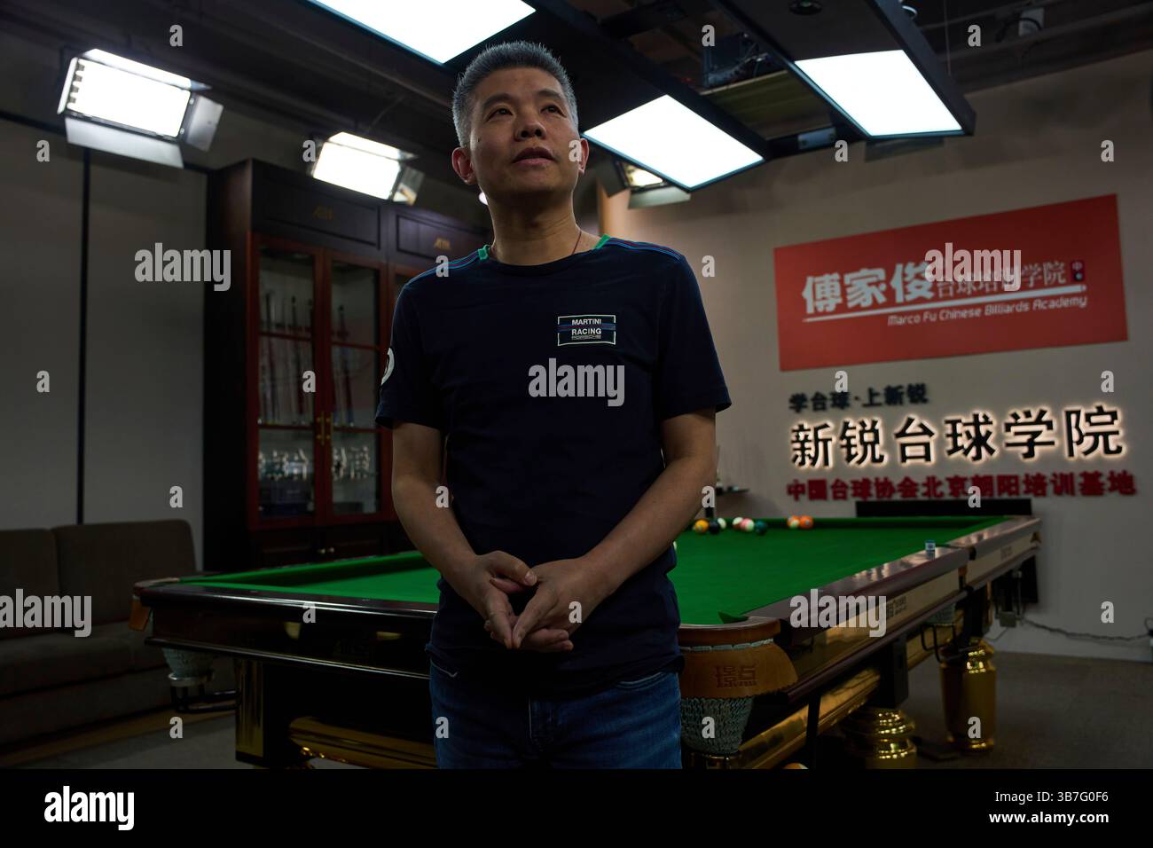 Wang Heng, the manager and founder of Beijing Xinrui Billiard Academy ...