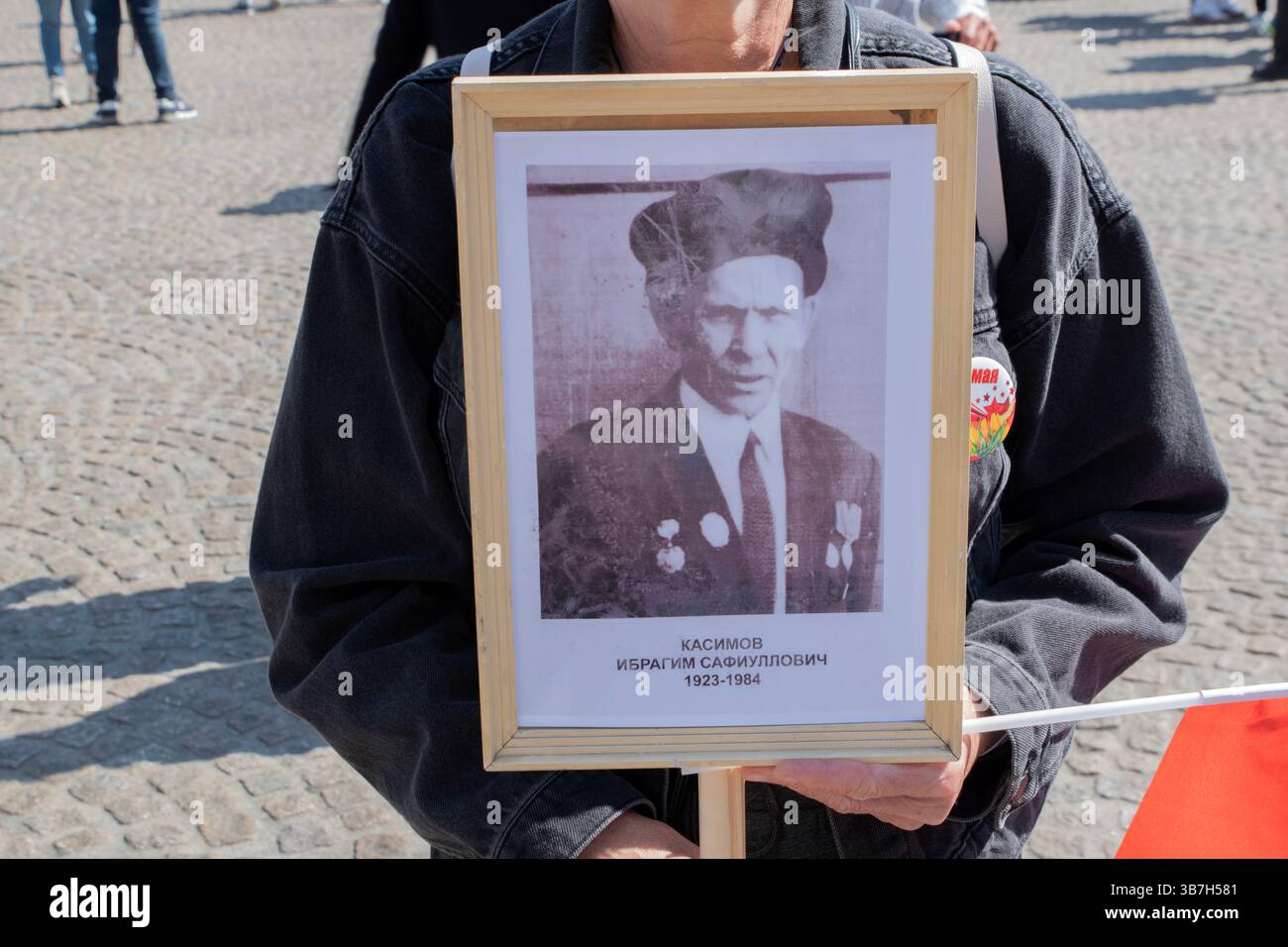 Vredes Demo Demonstration 80 Years Freedom After World War Two At ...