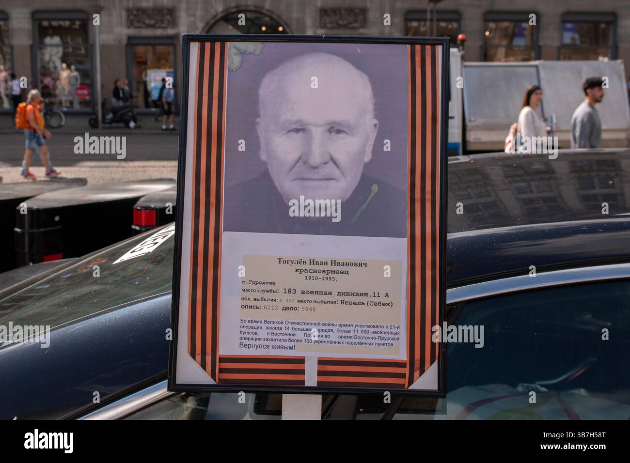 Vredes Demo Demonstration 80 Years Freedom After World War Two At ...