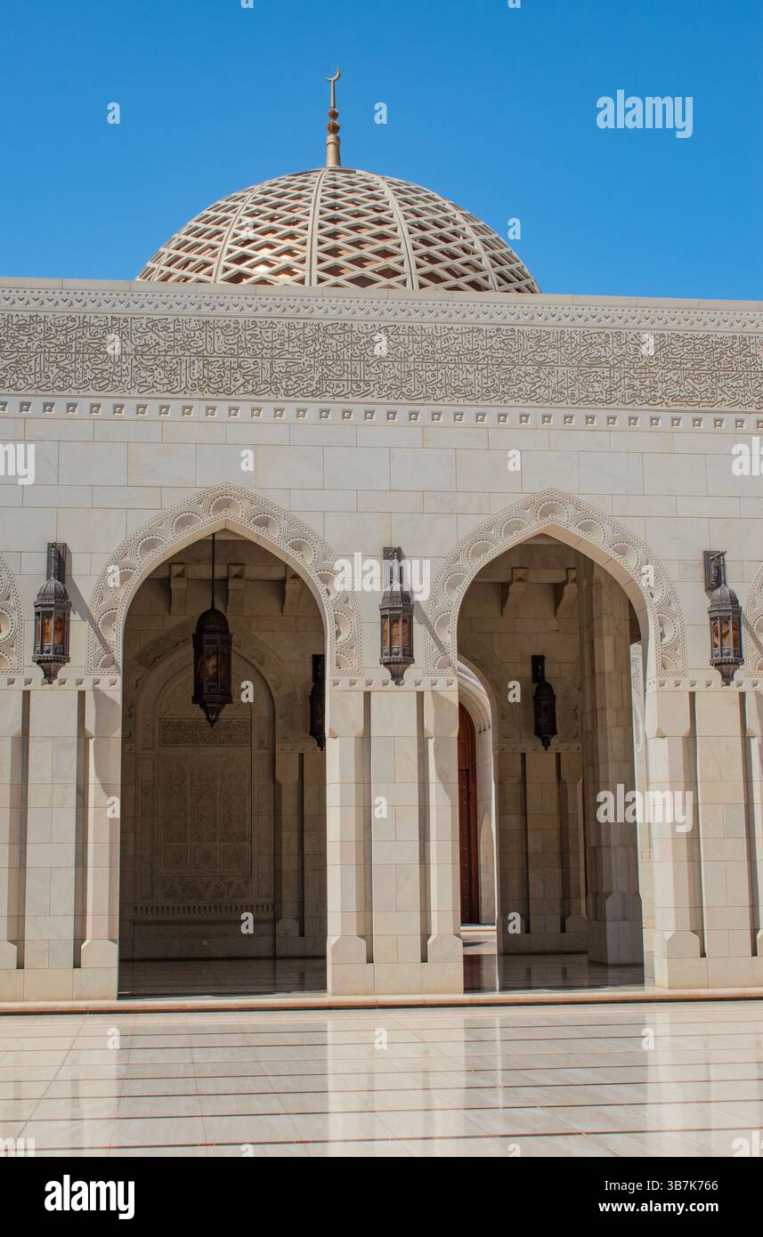 Oman, Middle East: architectural details of the Sultan Qaboos Grand ...
