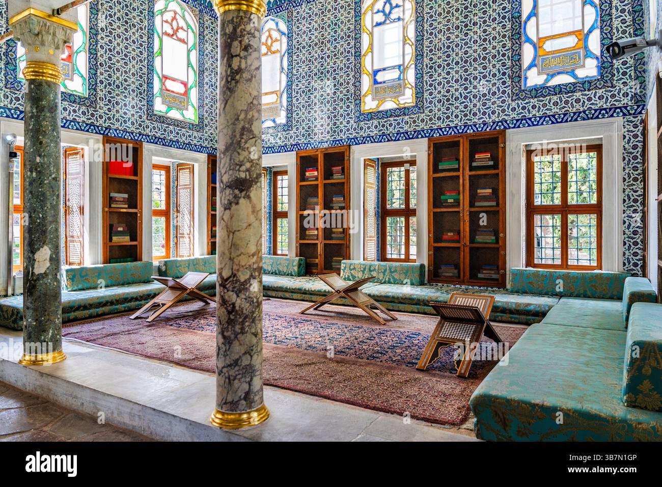 Istanbul topkapi palace manuscript hi-res stock photography and images ...