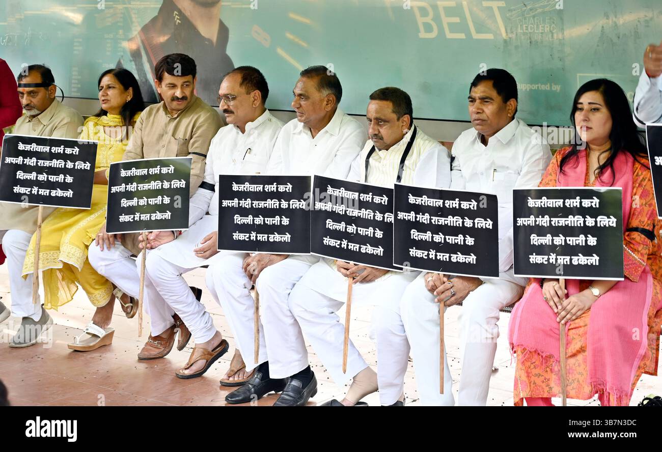 NEW DELHI, INDIA - MAY 6: Delhi BJP President Virender Sachdeva and ...