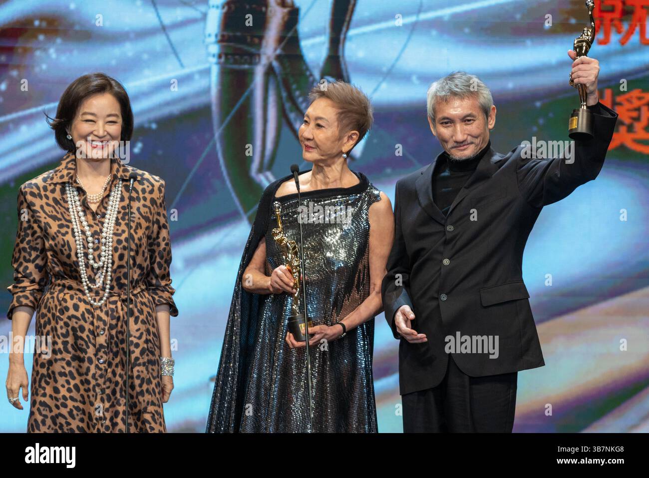 Taiwanese actress Brigitte Lin Ching-hsia presenting the Lifetime ...