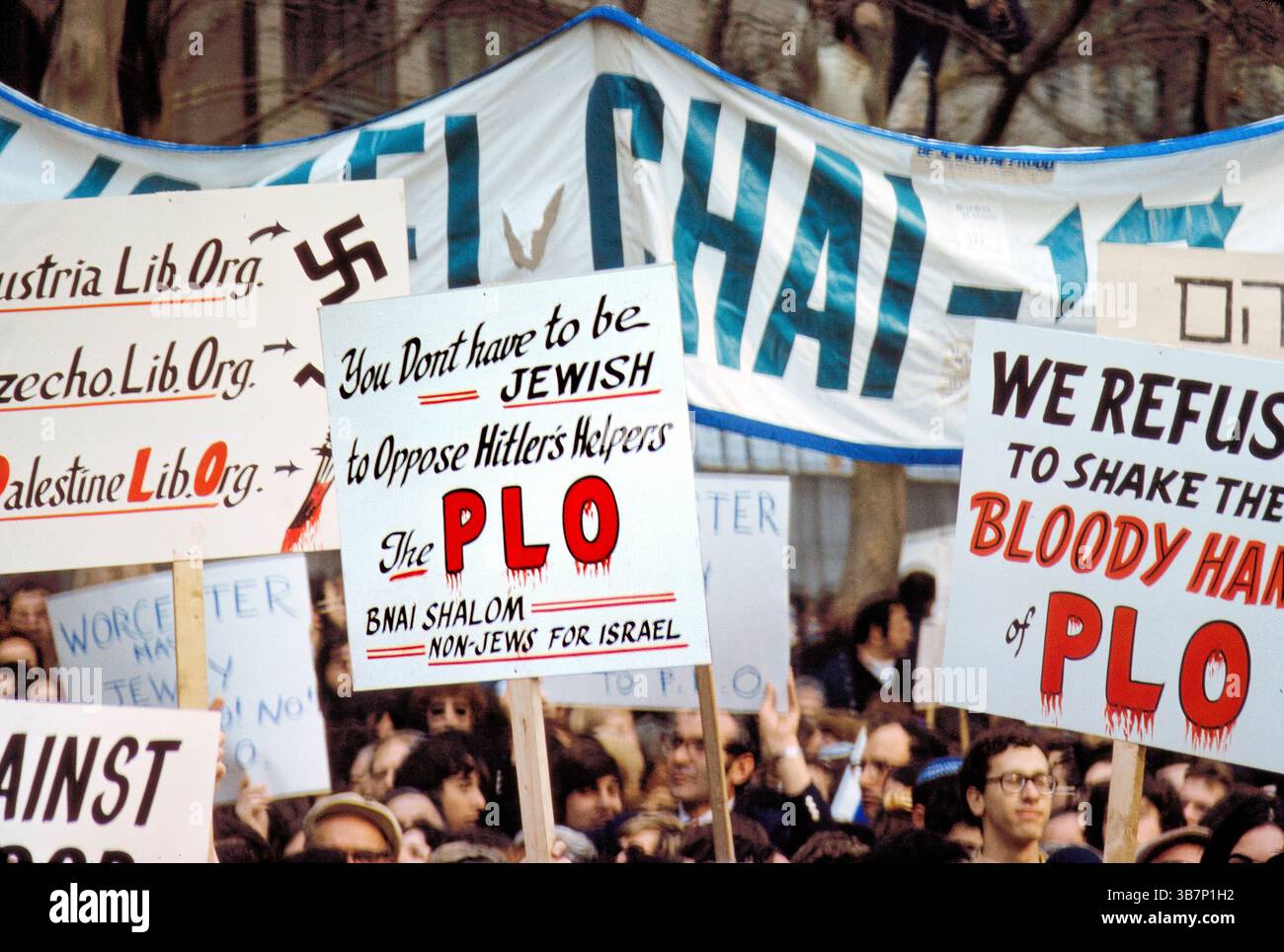 1980 palestine liberation organization hi-res stock photography and ...