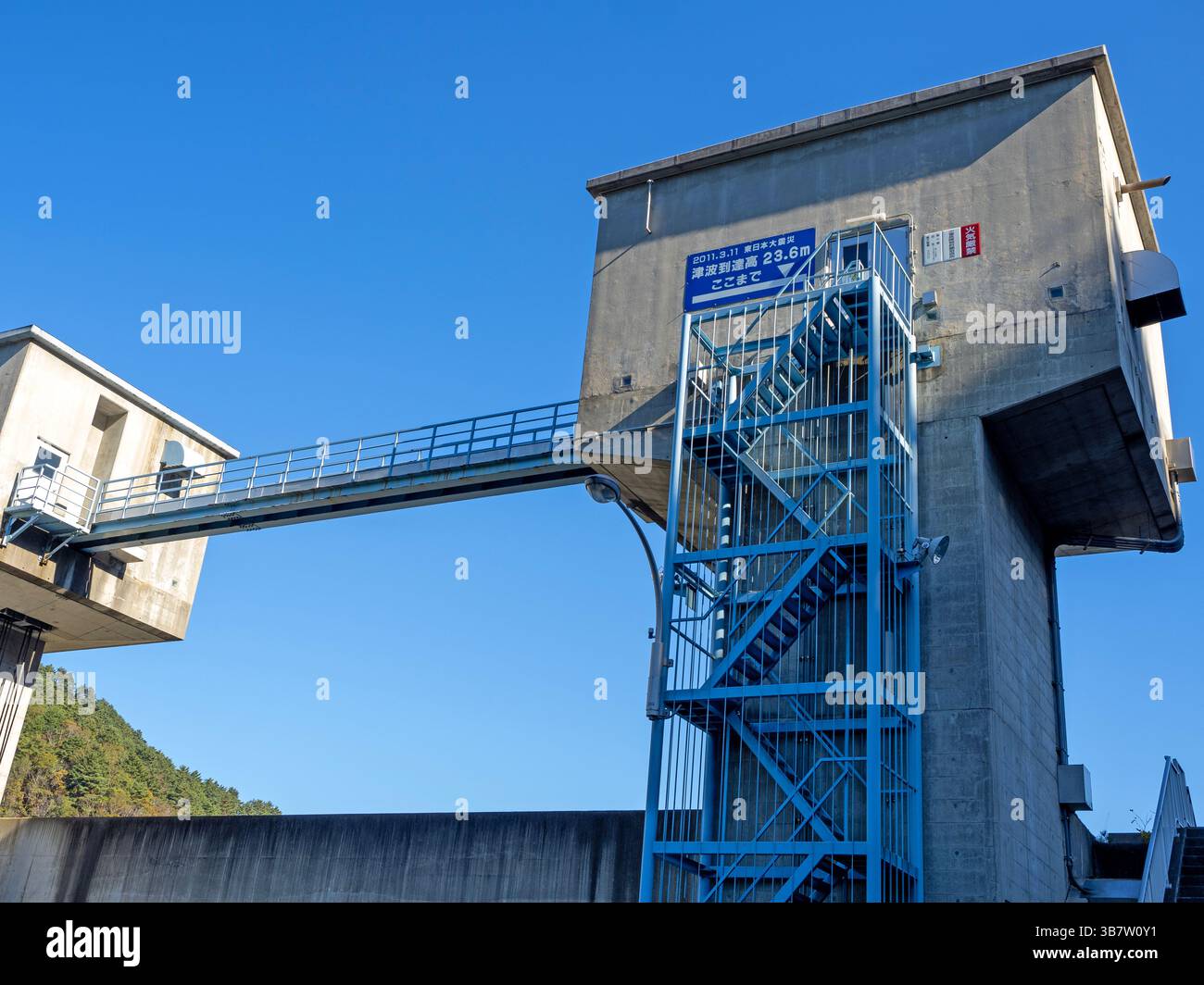 The floodgates at Fudai, with a marker noting the height of the 2011 ...