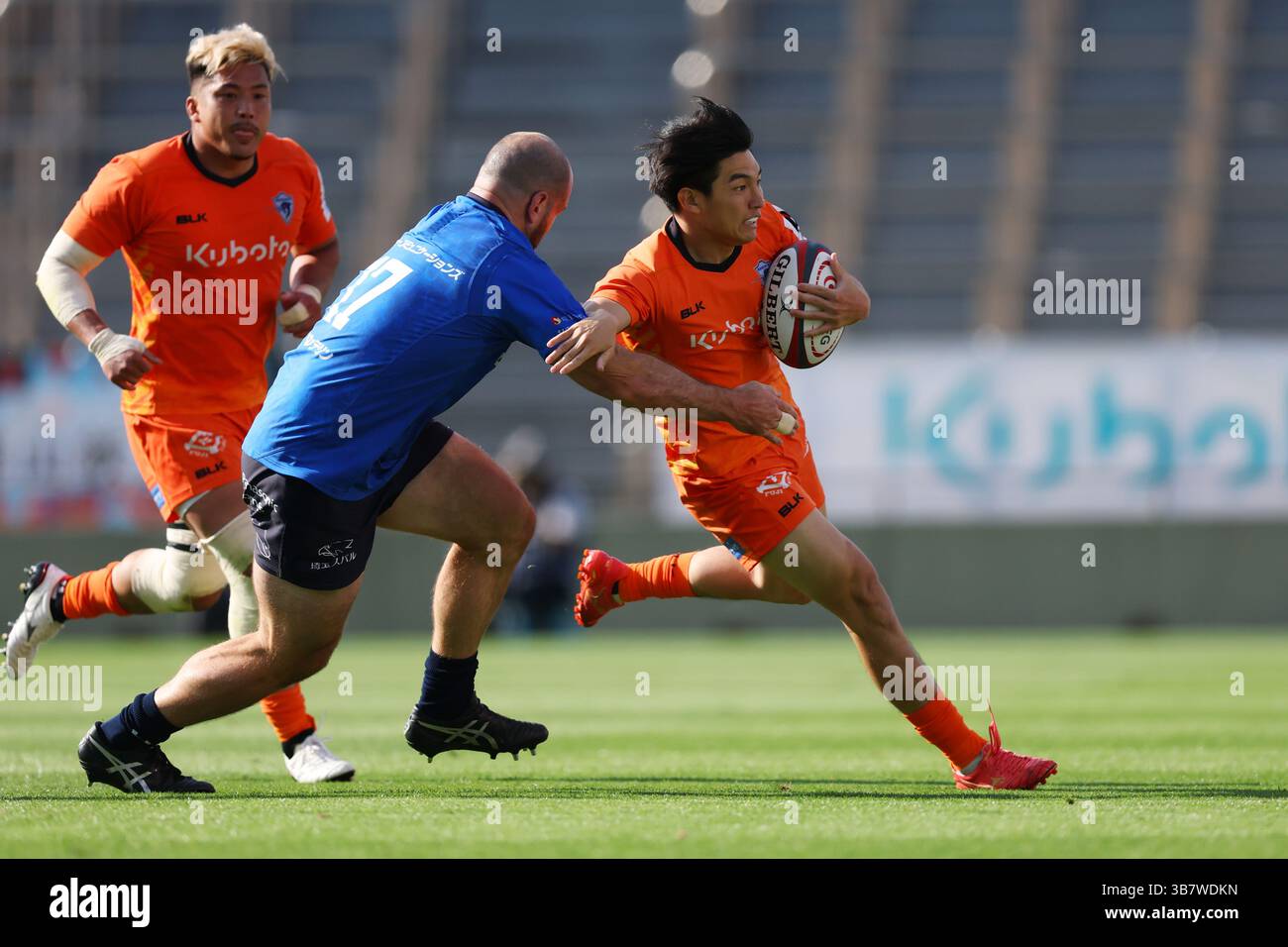 Prince Chichibu Memorial Rugby Stadium, Tokyo, Japan. 3rd May, 2025 ...