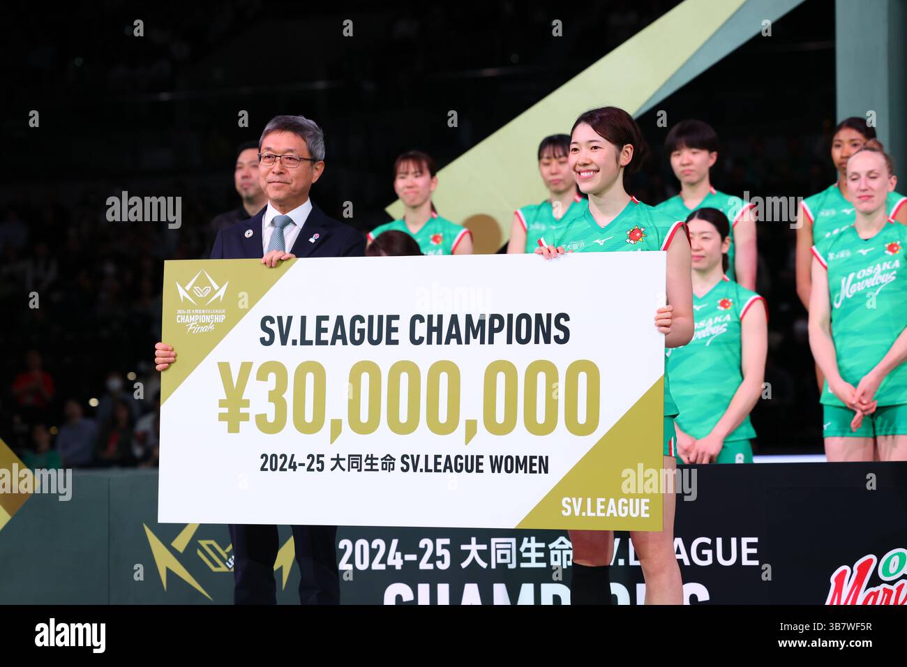 Tokyo, Japan. 3rd May, 2025. Hitomi Shiode () Volleyball : 2024-25 SV ...