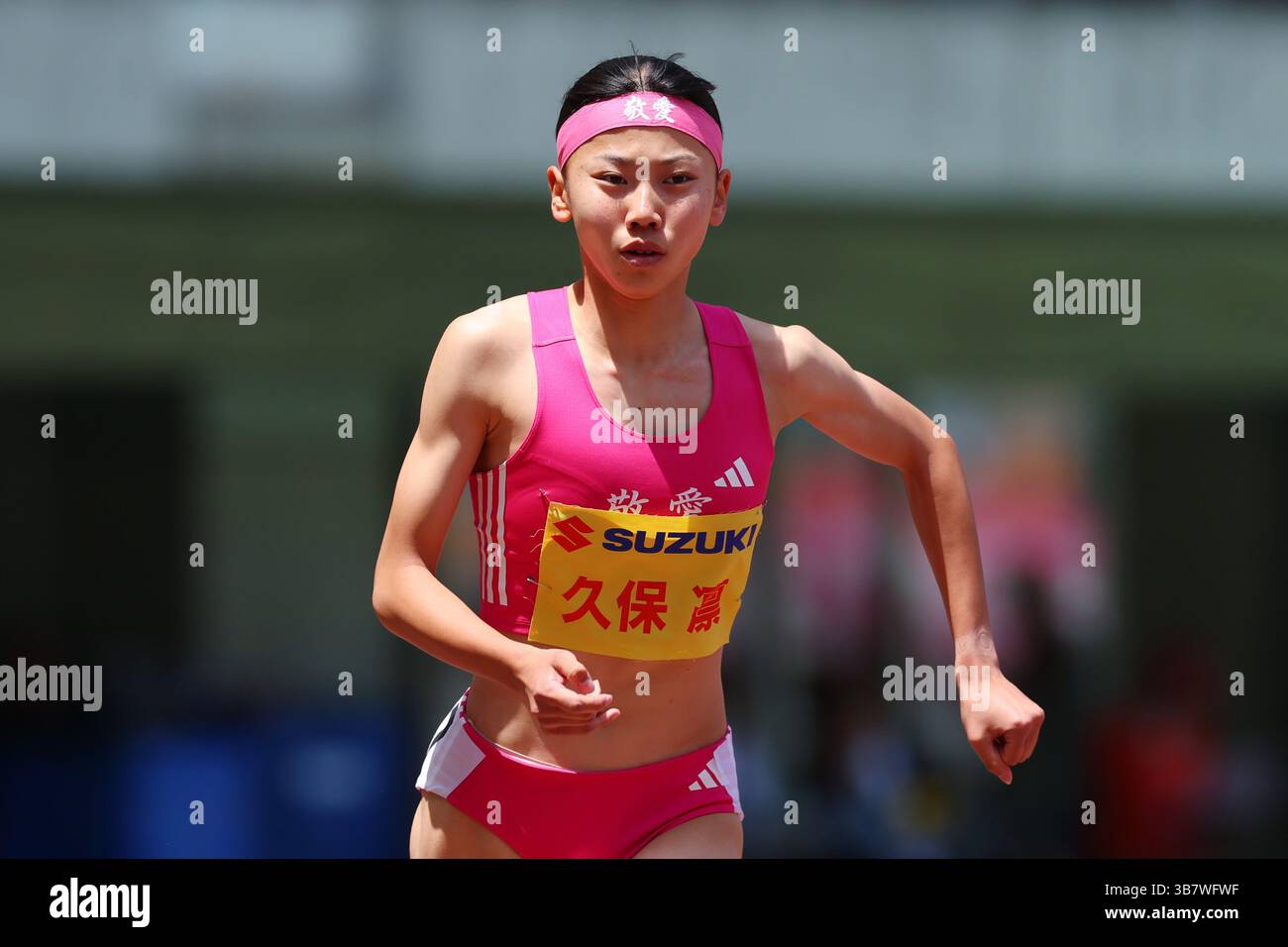 Ecopa Stadium, Shizuoka, Japan. 3rd May, 2025. Rin Kubo, MAY 3, 2025 - Athletics : The 40th ...