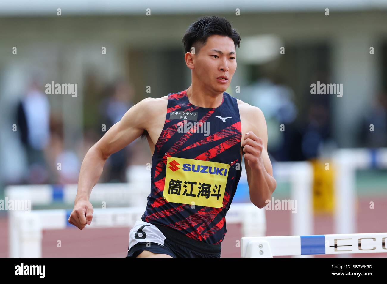 Ecopa Stadium, Shizuoka, Japan. 3rd May, 2025. Kaito Tsutsue, MAY 3 ...