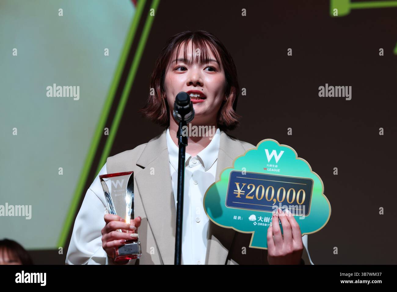 Tokyo, Japan. 4th May, 2025. Kiho Miyashita (RedWave) Basketball : W LEAGUE AWARDS 2024-25 in ...