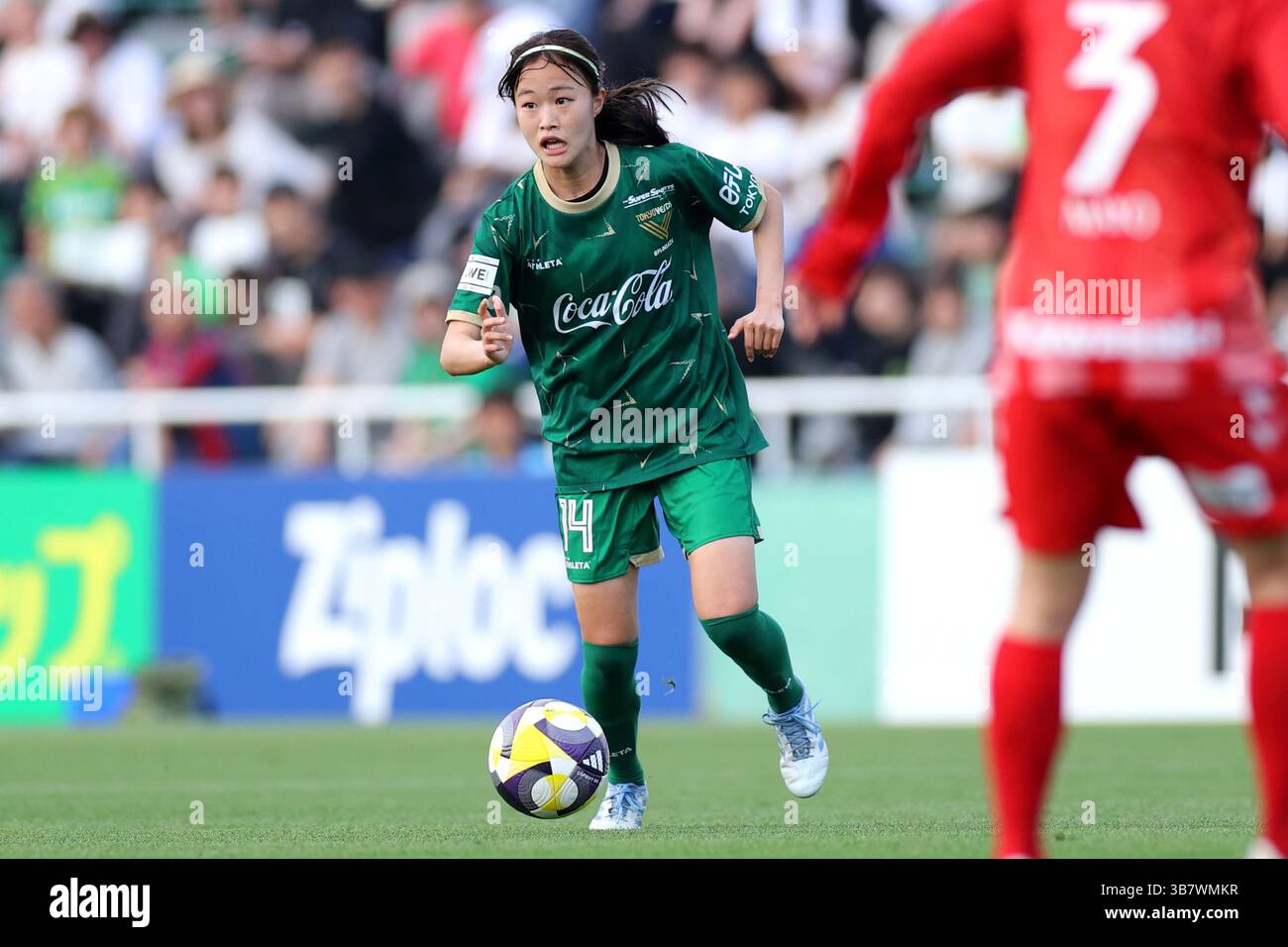 Miharu Shinjo (Beleza), MAY 4, 2025 - Football / Soccer : 2024-25 WE ...