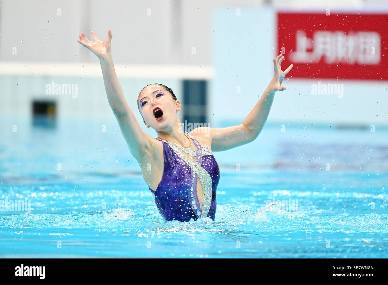 Manami Dodo, MAY 4, 2025 - Artistic Swimming : Artistic Swimming Japan ...