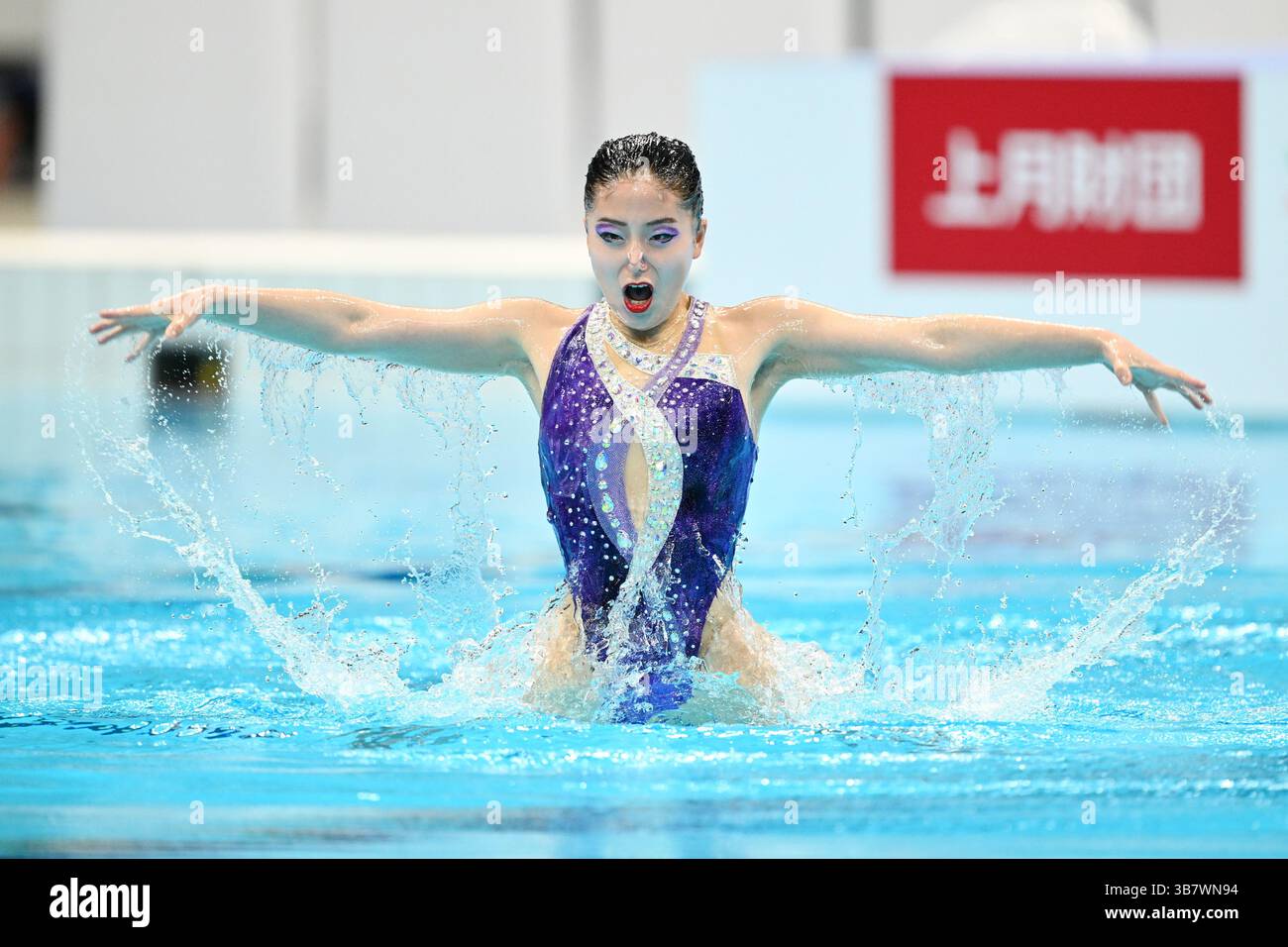 Manami Dodo, MAY 4, 2025 - Artistic Swimming : Artistic Swimming Japan ...