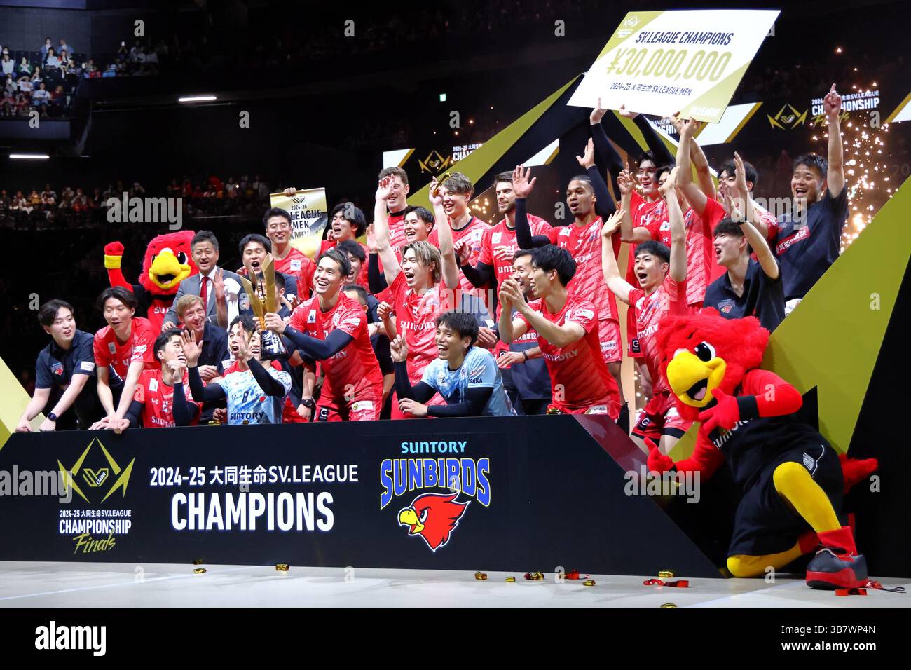 Suntory Sunbirds Osaka team group, MAY 5, 2025 - Volleyball : 2024-25 ...