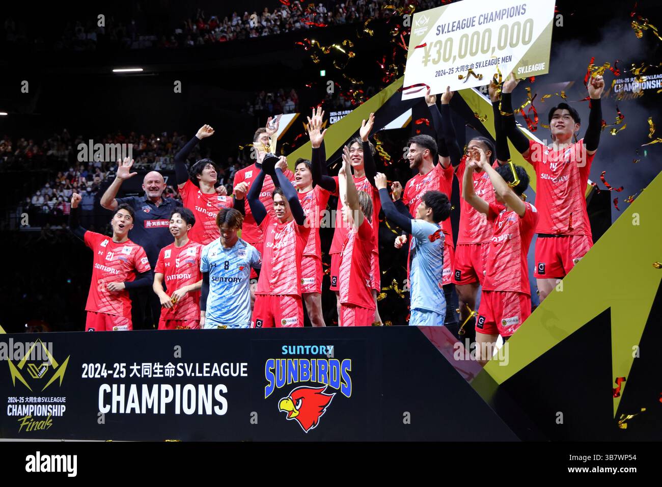 Suntory Sunbirds Osaka team group, MAY 5, 2025 - Volleyball : 2024-25 ...