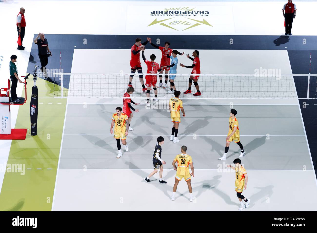 General view, MAY 5, 2025 - Volleyball : 2024-25 SV.LEAGUE Men ...