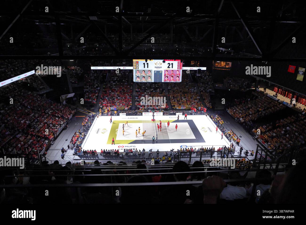 General view, MAY 5, 2025 - Volleyball : 2024-25 SV.LEAGUE Men ...