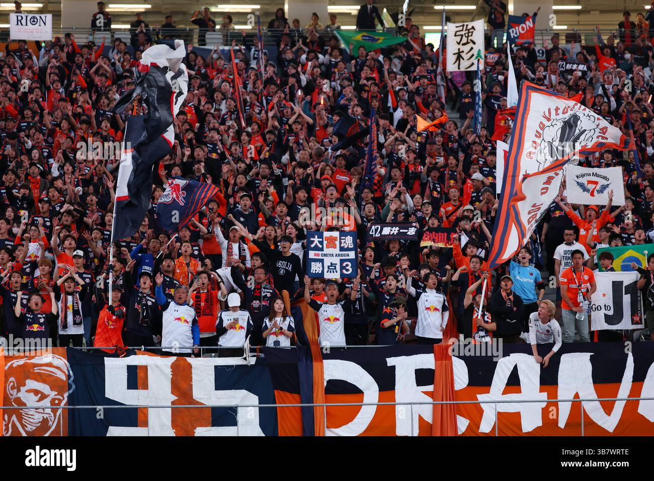 Tokyo, Japan. 6th May, 2025. RB RB Omiya Ardija fans Football/Soccer ...