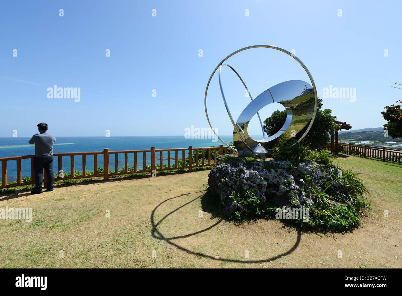 Cape chinen park in hi-res stock photography and images - Alamy