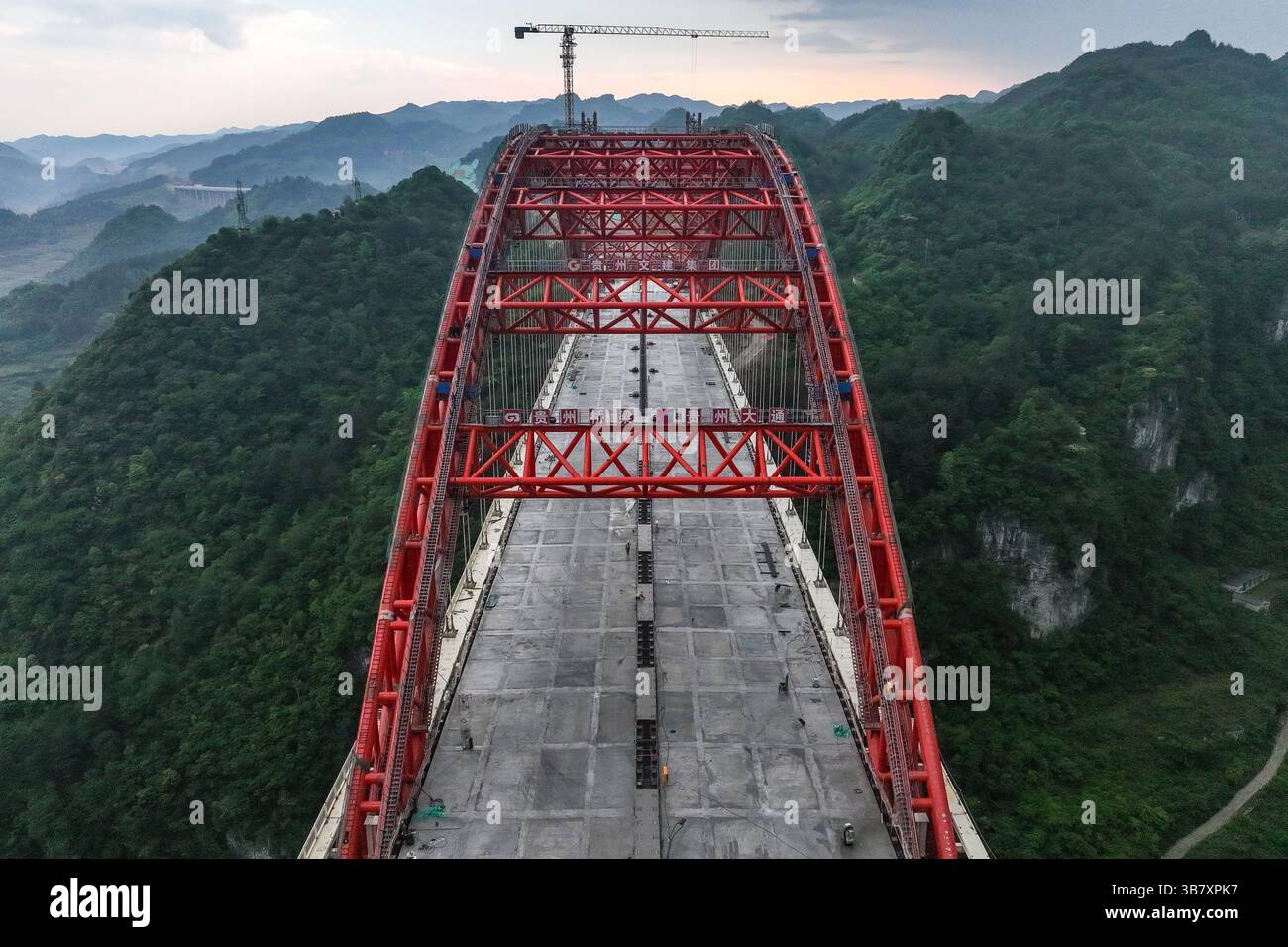 **CHINESE MAINLAND, HONG KONG, MACAU AND TAIWAN OUT** Aerial photo ...