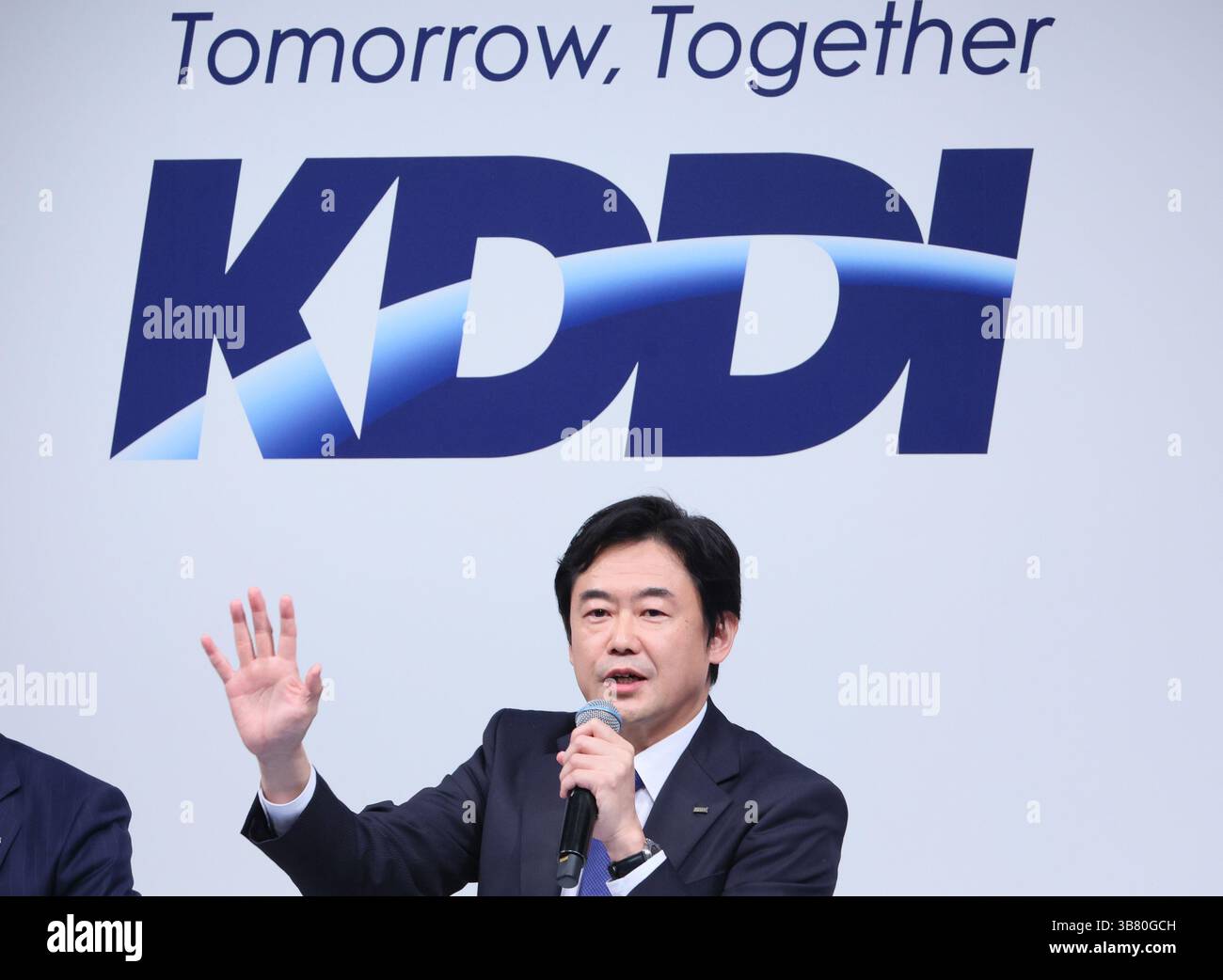 Tokyo, Japan. 7th May, 2025. Japan's telecommunication company KDDI ...