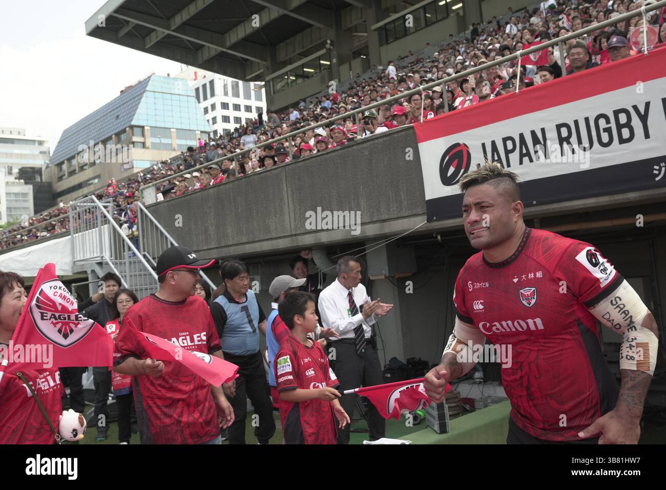 Eagles' Amanaki Lelei Mafi during the 2024-25 Japan Rugby League One ...