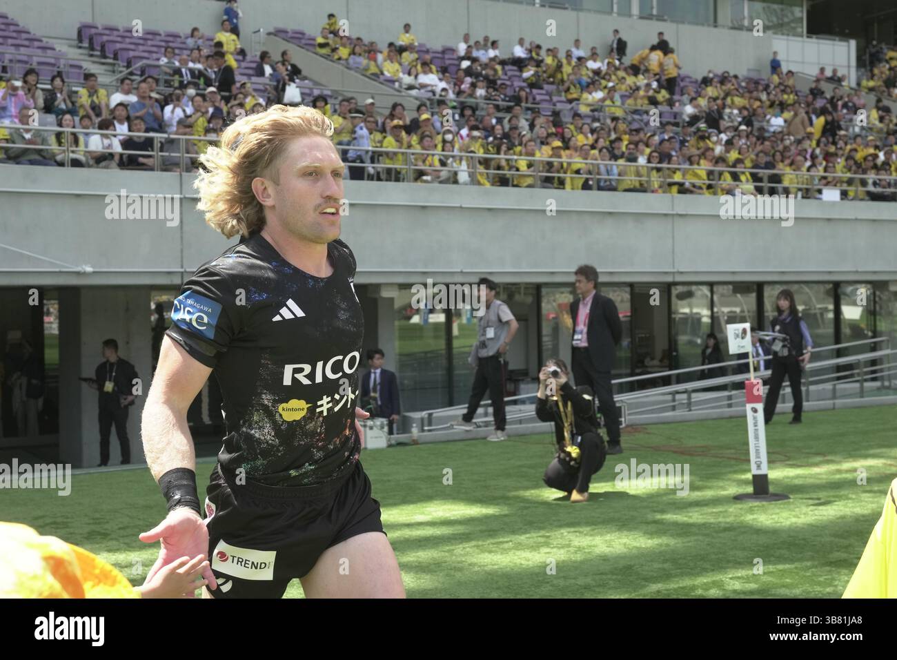BlackRams' Isaac Lucas during the 2024-25 Japan Rugby League One match between Tokyo Suntory ...
